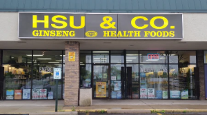 Retail Locations - HSU